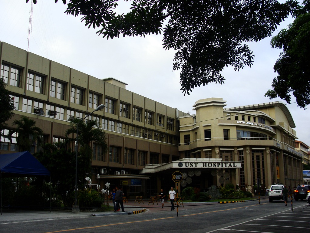 University of Santo Tomas Hospital | The Urban Roamer University of Santo Tomas Hospital | The Urban Roamer