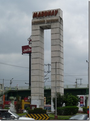 Welcome! Mabuhay! (AKA that Rotonda in Quezon City) - The Urban Roamer